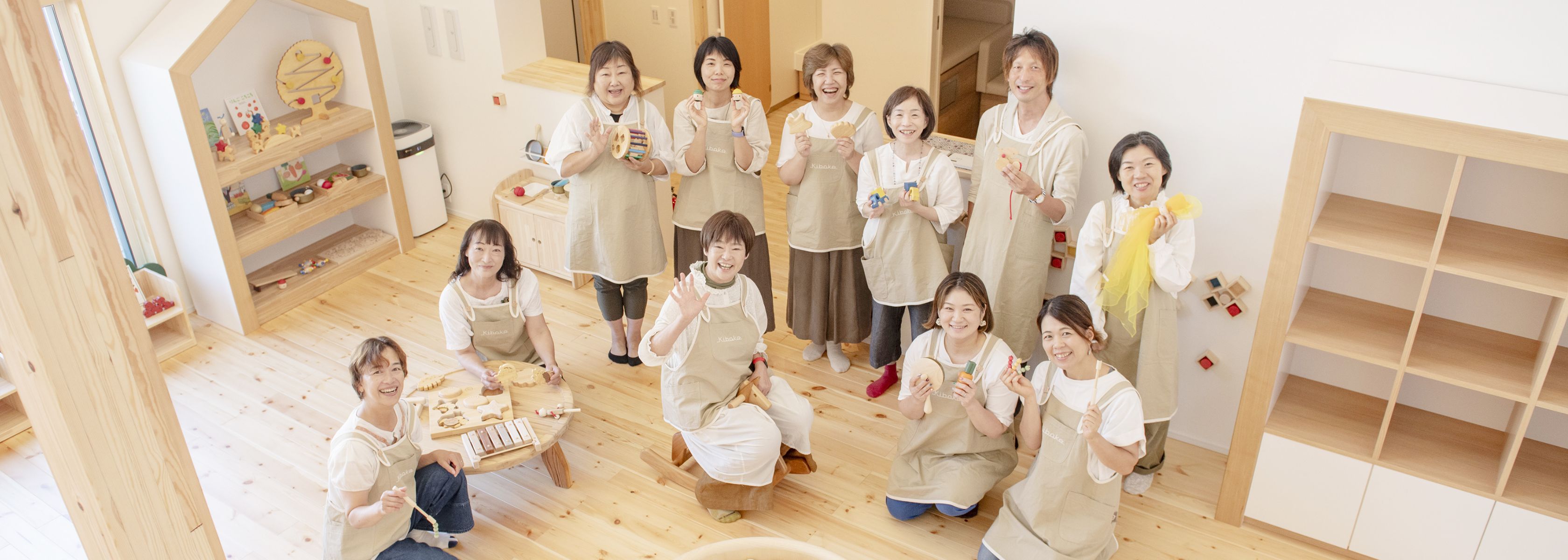 施設紹介 | 【公式】Kibako